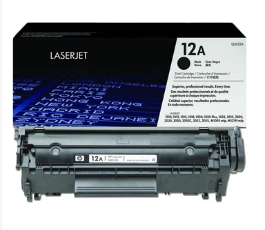 HP 12A Black Original LaserJet Toner Cartridge – Q2612A | PRIMAJAYA ...